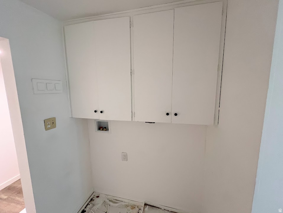 744 E 8425 S Sandy, UT 84094 - MLS 2128988